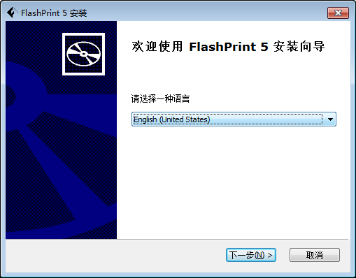 How to Install Flashprint 5? | Flashforge Wiki