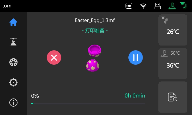 Orca-Flashforge快速入门指南 | Flashforge Wiki